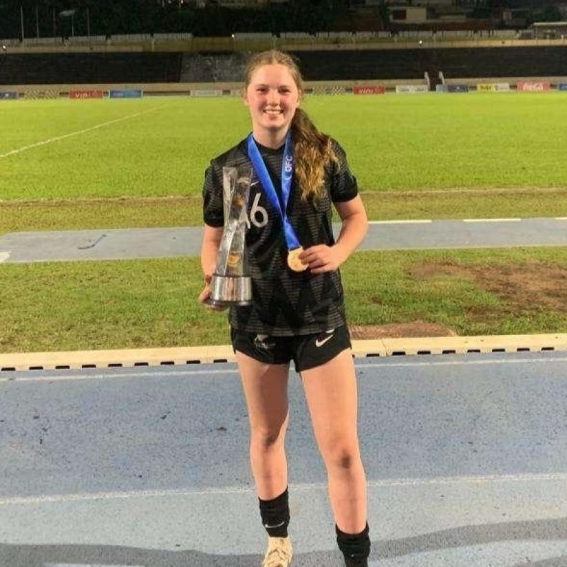 Inspire | Katie Pugh