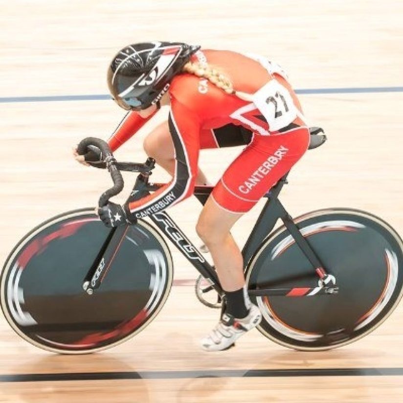 Inspire | Kate Smith